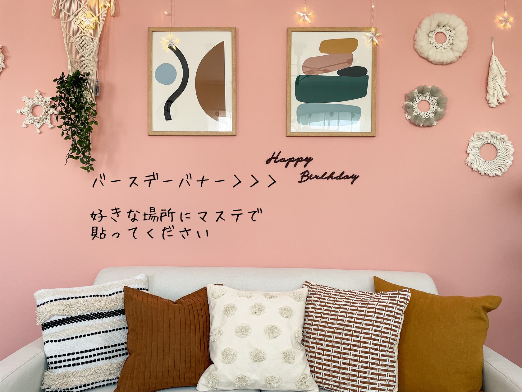 180㎝クリスマスツリー装飾🌲-söt.-写真映えスペース💐推し活/鑑賞会/誕生日/ポートレート撮影に💕大人気ゲーム機🎮の写真20