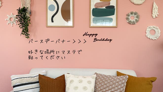 180㎝クリスマスツリー装飾🌲-söt.-写真映えスペース💐推し活/鑑賞会/誕生日/ポートレート撮影に💕大人気ゲーム機🎮の写真20