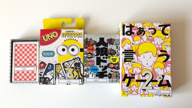 180㎝クリスマスツリー装飾🌲-söt.-写真映えスペース💐推し活/鑑賞会/誕生日/ポートレート撮影に💕大人気ゲーム機🎮の写真22