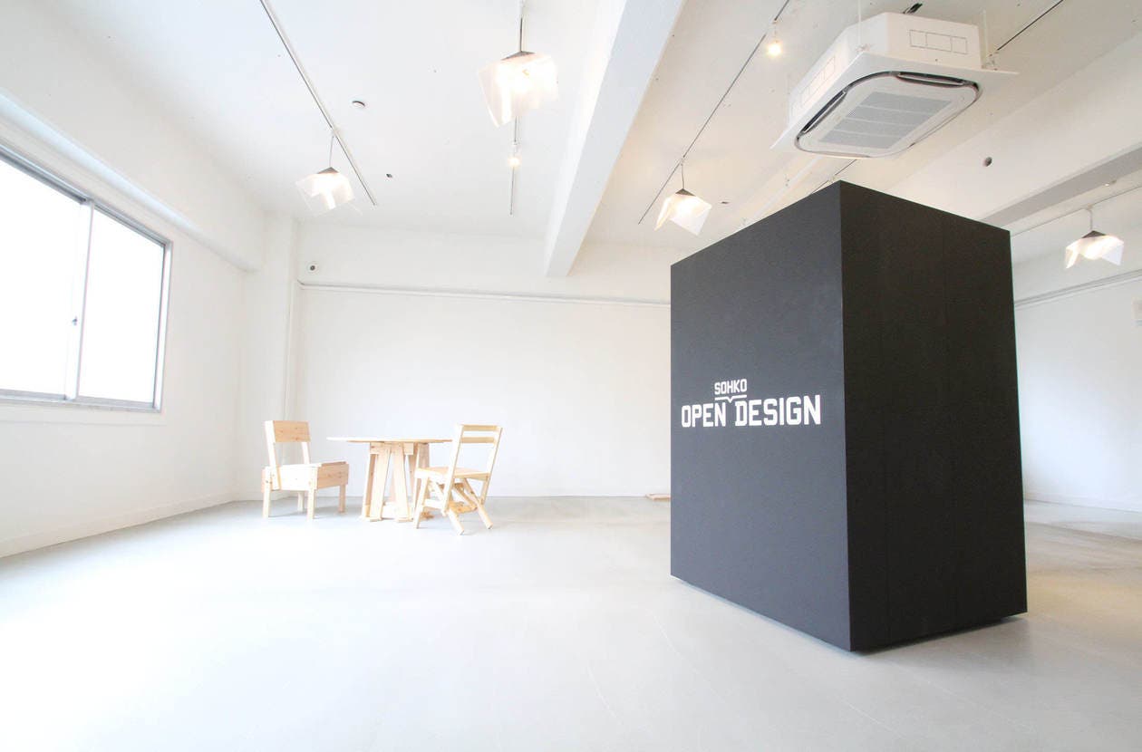 【品川OPEN SOHKO LAB. 】倉庫ビル内にあるクリエイティブスペースの写真5