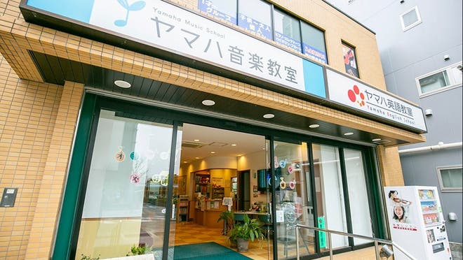<センター北駅2分> ヤマハ音楽教室内。お子様向けのレッスン、勉強会、ワークショップにも。Wi-Fi・ホワイトボードありの写真2