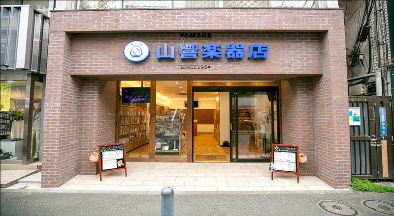 <日吉駅徒歩3分>ヤマハ音楽教室内。お部屋利用のみ可能、Wi-Fiあり