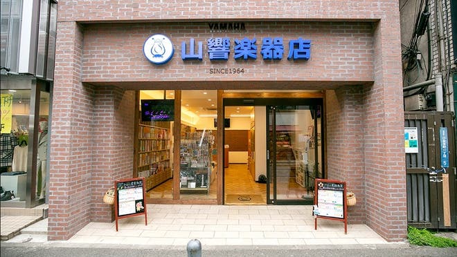 <日吉駅徒歩3分>ヤマハ音楽教室内。お部屋利用のみ可能、Wi-Fiありの写真1