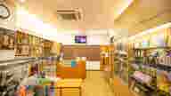 <日吉駅徒歩3分>ヤマハ音楽教室内。お部屋利用のみ可能、Wi-Fiありの写真2