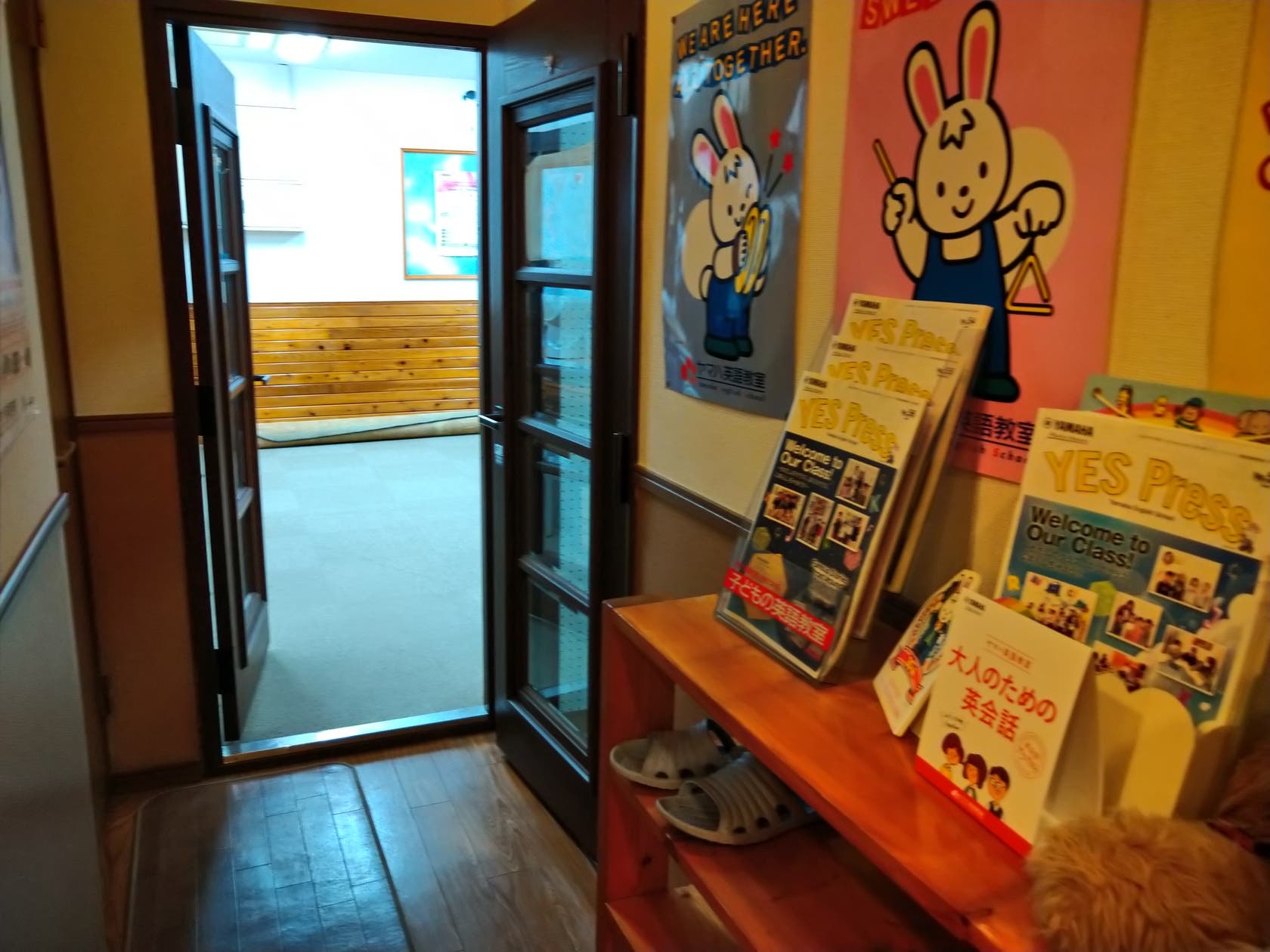 <市ヶ尾プラーザビル1F> ヤマハ音楽教室内。お子様向けのレッスン、勉強会、ワークショップにも。Wi-Fi・ホワイトボードありの写真5