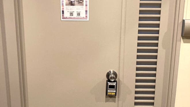 広瀬通 【7階第2会議室】TVセット無料/研修・セミナー・試験会場に/24時間OK/Wi-fi・ホワイトボード有り/24名様用の写真12