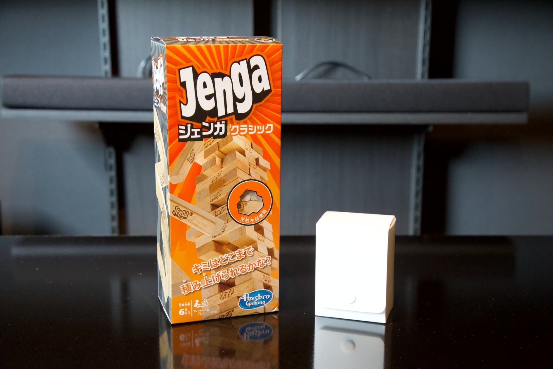 🎄クリスマス装飾中🎄🎬完全貸切の個室シアター🎬大人気ゲーム機🍿|おうちデート｜おうち映画館｜24時間営業_489の写真20