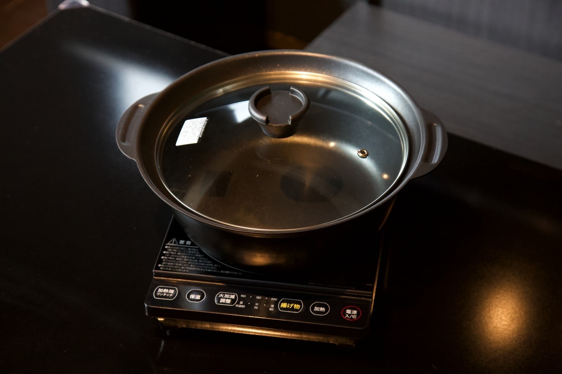 卓上IHコンロ＆鍋セットの画像1