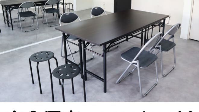 新越谷徒歩1分 完全個室会議室の写真7