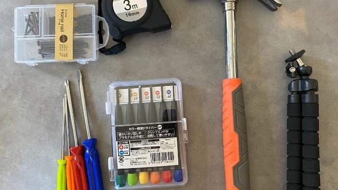 新越谷徒歩1分 完全個室会議室の写真12