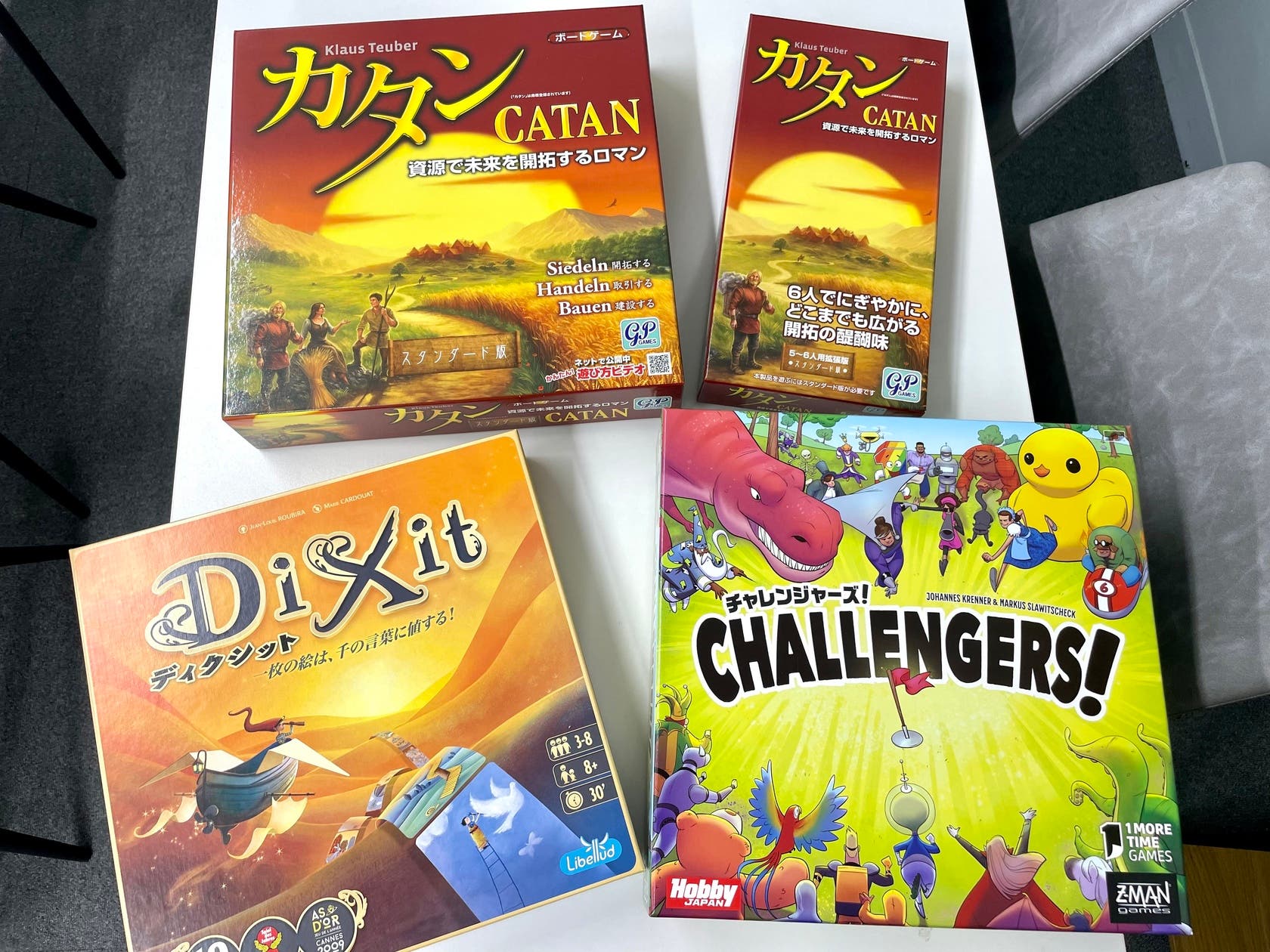 【新宿駅4分】軽食OK🍱会議・懇親会・ボドゲ｜最大16名｜55型TV/光Wi-Fi/土足OK｜プロジェクター有[13]の写真6