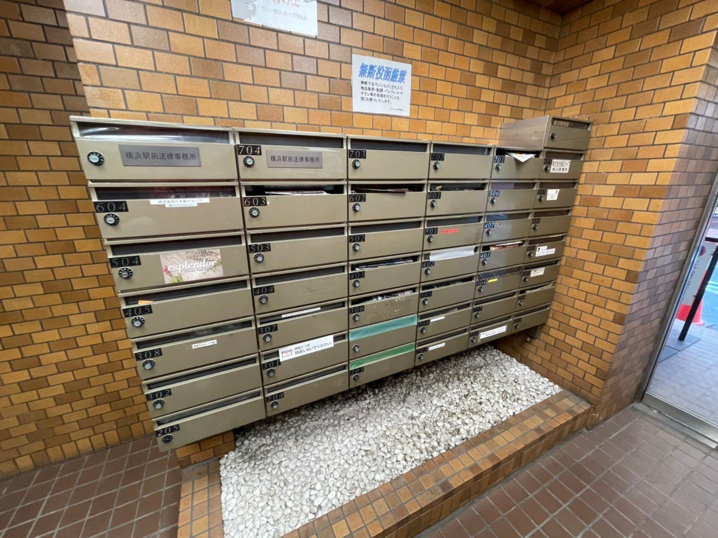 12月限定🉐ゴミオプション無料🗑️ビジネスもパーティーも🥂飲食OK🍕角部屋🏠高速Wi-Fi💻最大12名[15]の写真21