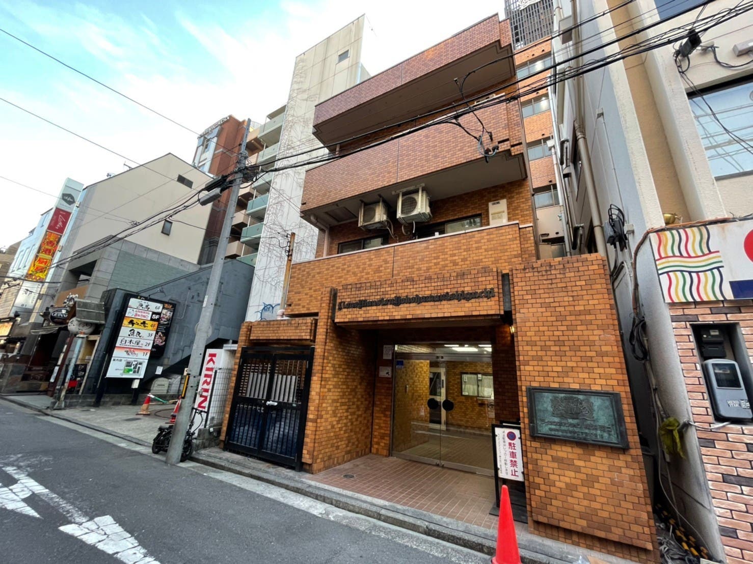 12月限定🉐ゴミオプション無料🗑️ビジネスもパーティーも🥂飲食OK🍕角部屋🏠高速Wi-Fi💻最大12名[15]の写真22