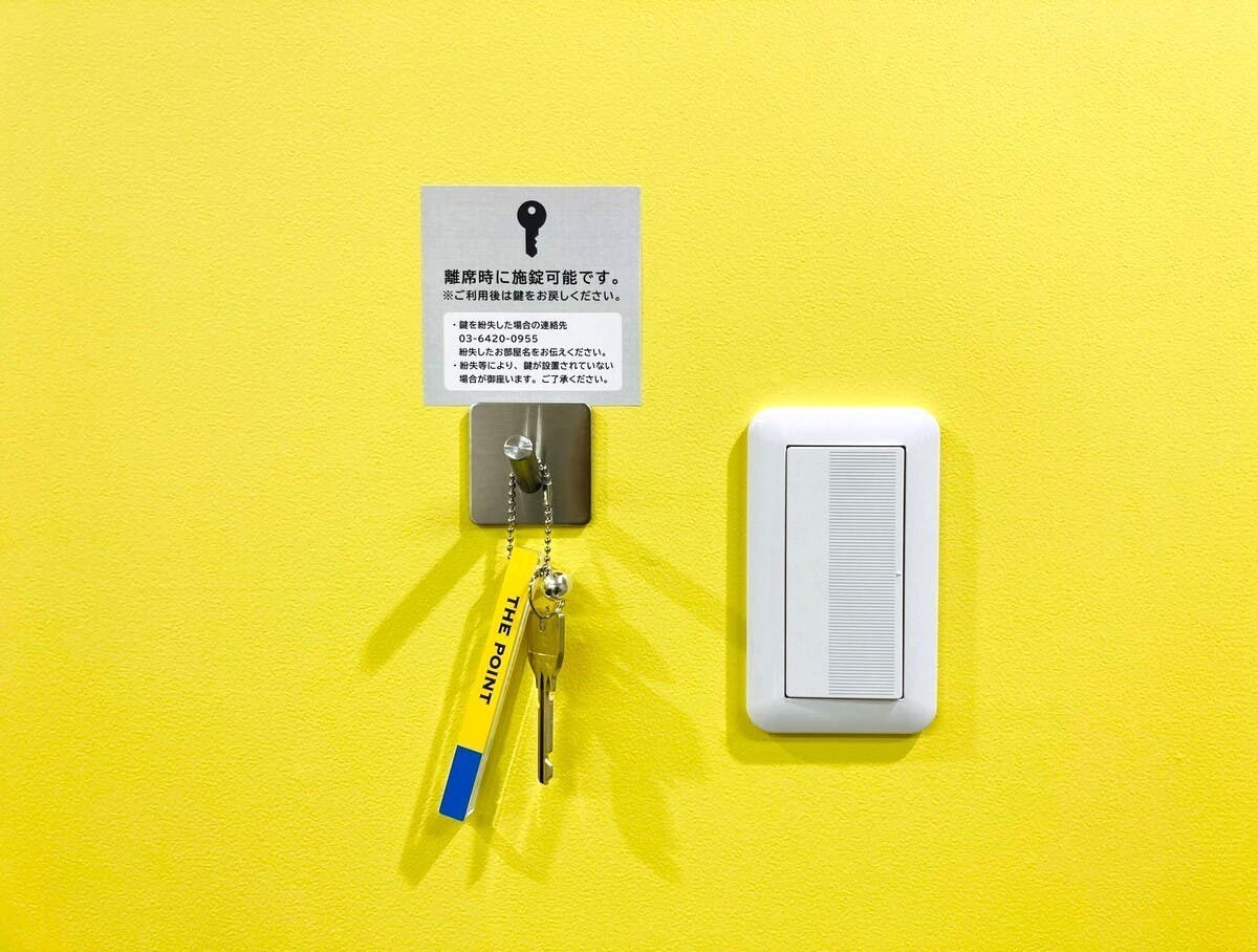 駅直結！横浜駅徒歩30秒｜最大8名｜ビジネス、懇親会の利用に最適！ルーム『ターメリック』※旧4Dの写真15