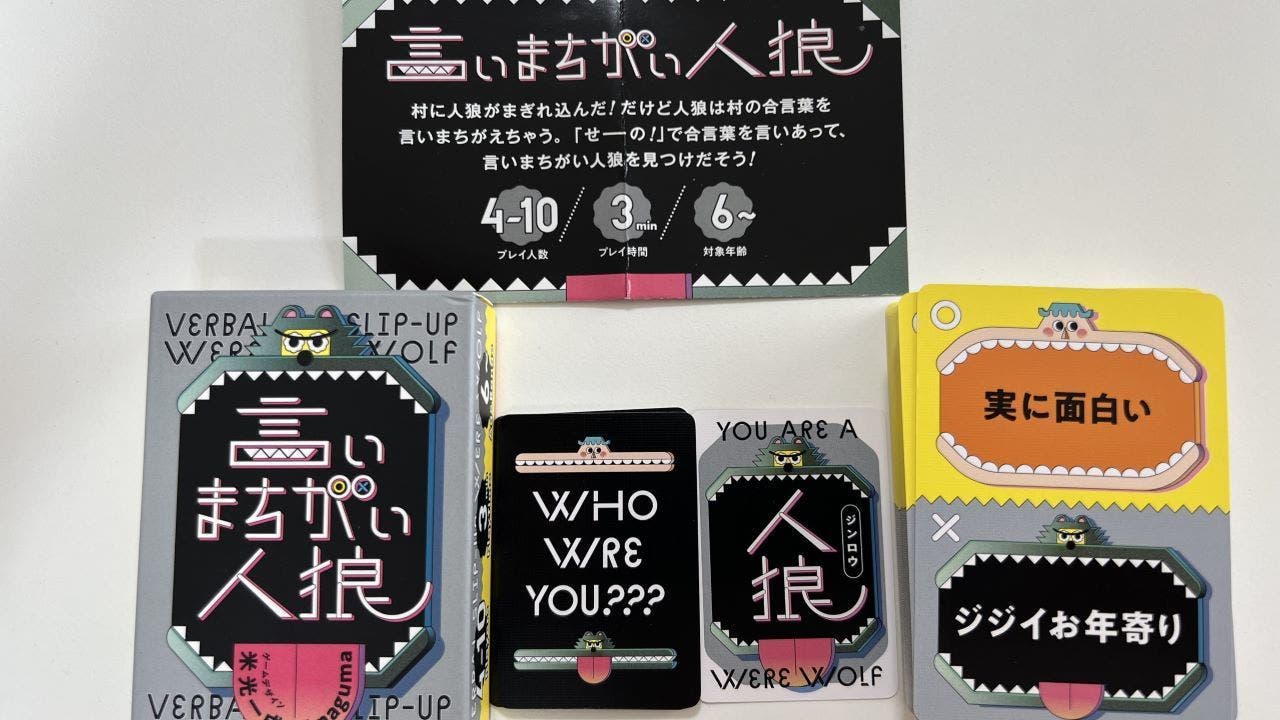 ★仲御徒町駅　1分　御徒町駅　3分　ゲームもできる会議室★　ふくろうのラッキースペース「スペースオウルⅢ」の写真16