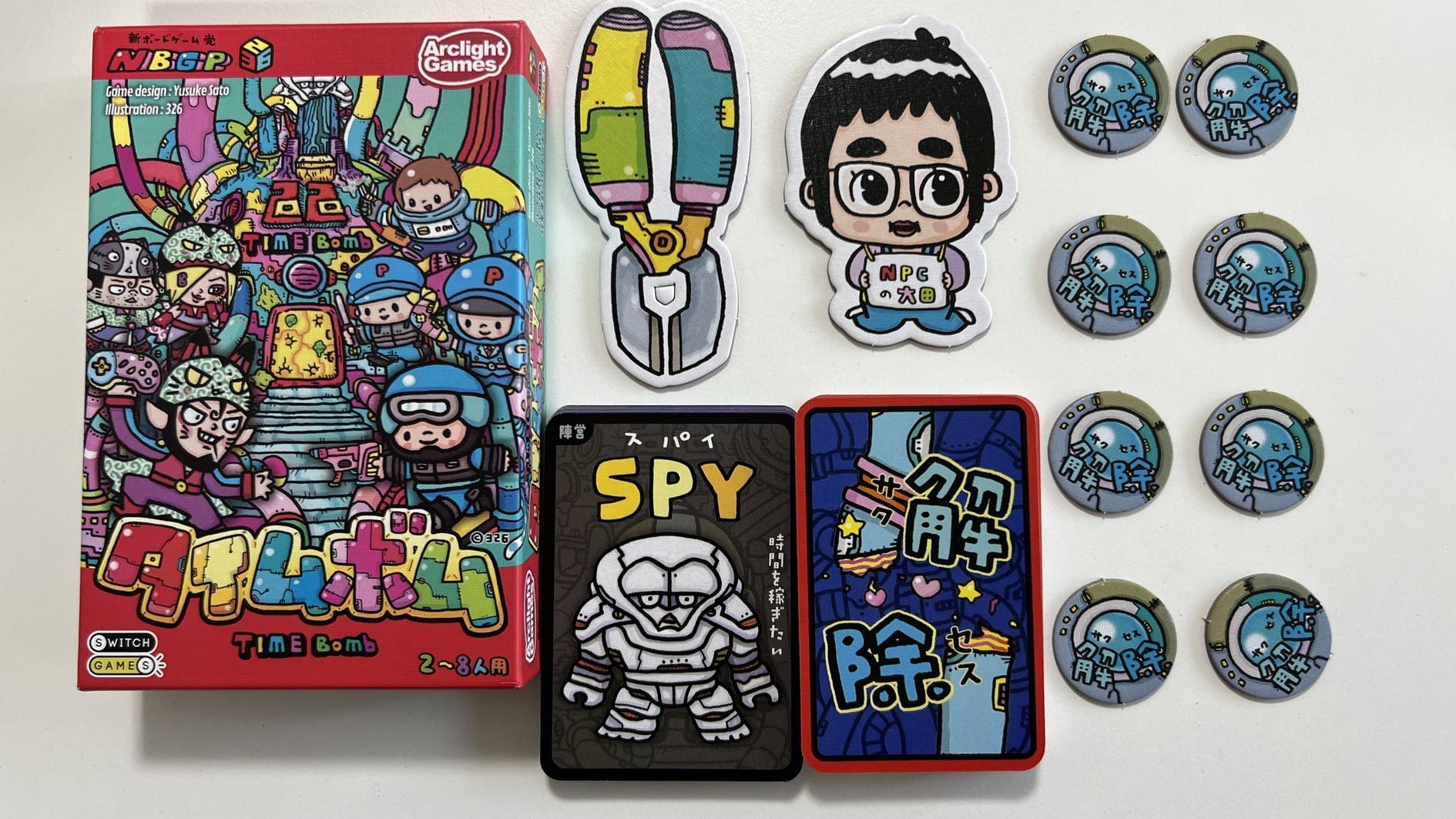 ★仲御徒町駅　1分　御徒町駅　3分　ゲームもできる会議室★　ふくろうのラッキースペース「スペースオウルⅢ」の写真19