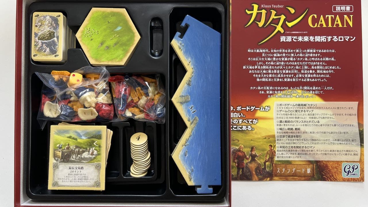 ★仲御徒町駅　1分　御徒町駅　3分　ゲームもできる会議室★　ふくろうのラッキースペース「スペースオウルⅢ」の写真22