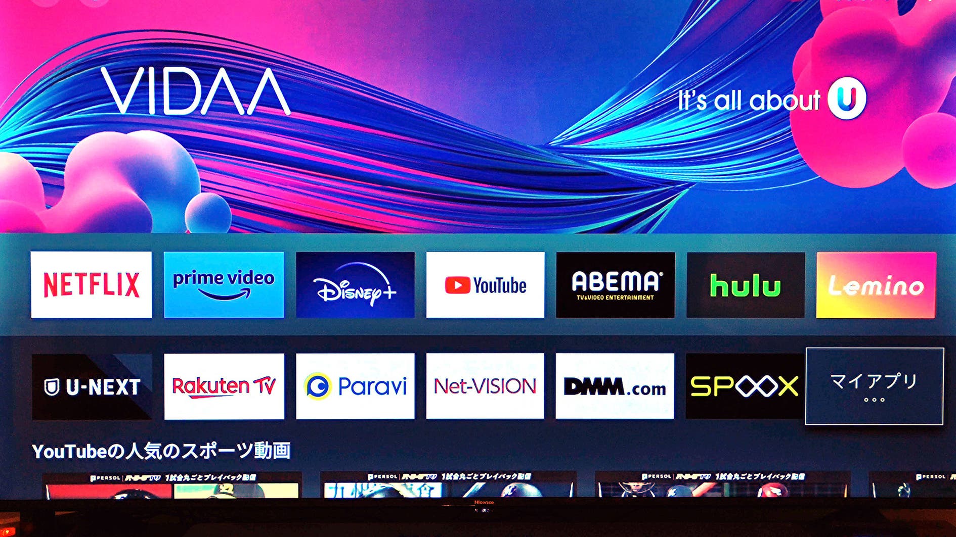 65インチスマートTV🎥デートやパーティーに🥳スーパー・コンビニそば🏪禁煙🚭清潔✨高砂402の写真4