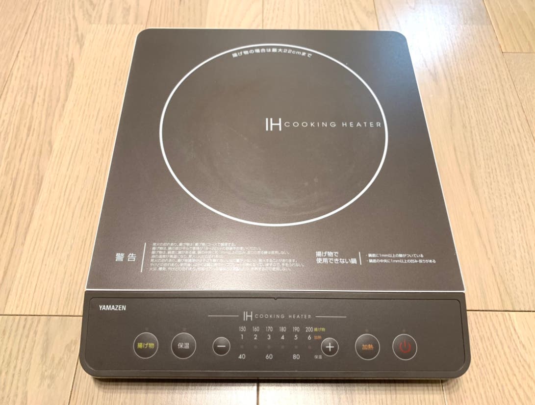 【新宿エリア✨】駅徒歩3分🚶忘年会🍺歓送迎会🎊撮影🎥会議💻映画鑑賞🍿ボドゲ🎲大人気ゲーム機｢switch｣完備🎮の写真19