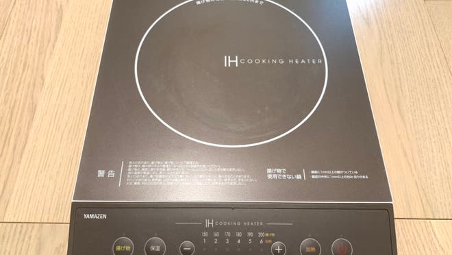 【新宿エリア✨】駅徒歩3分🚶忘年会🍺歓送迎会🎊撮影🎥会議💻映画鑑賞🍿ボドゲ🎲大人気ゲーム機「switch」完備🎮の写真19