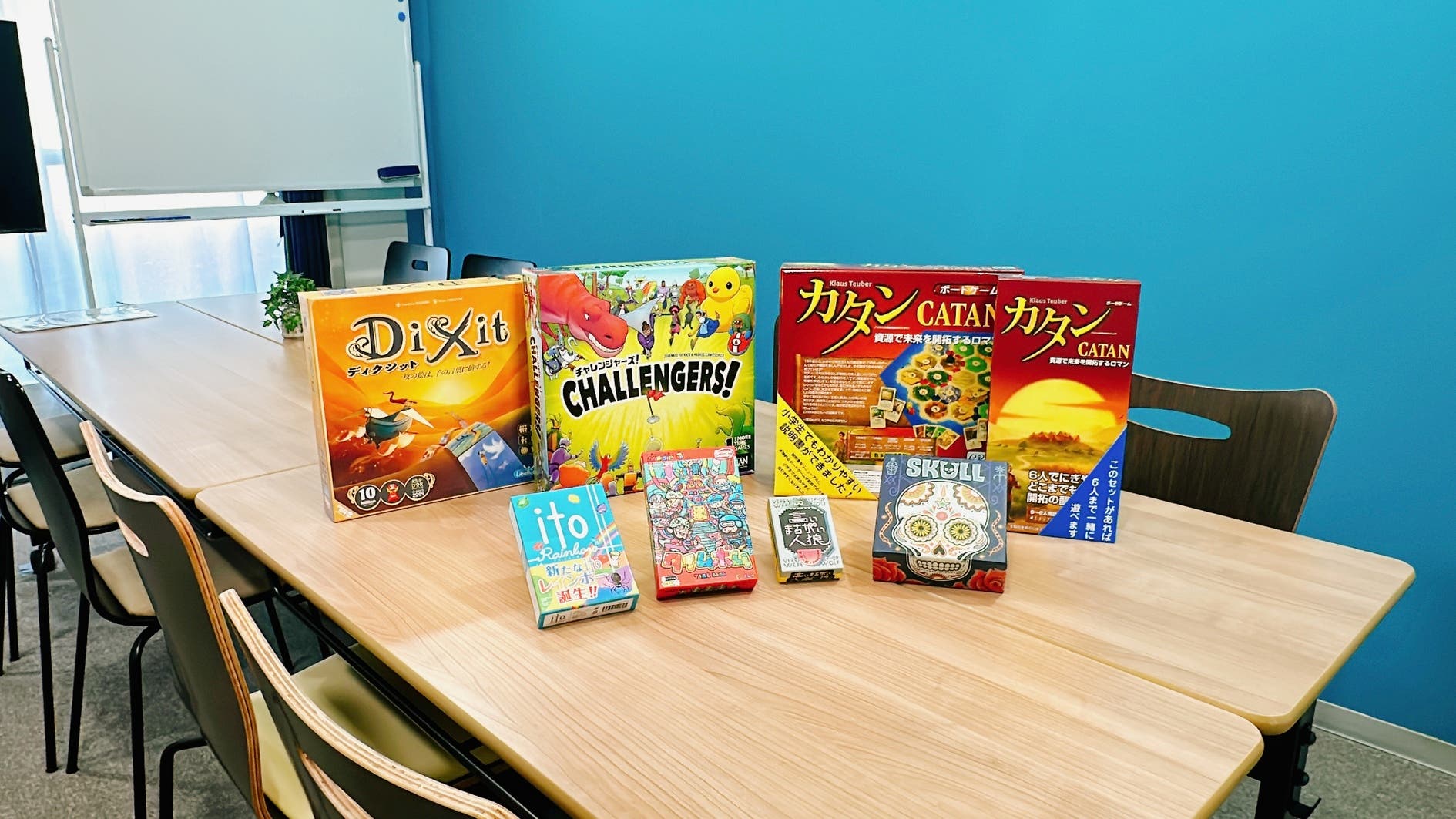 プロが厳選！！７種のボードゲームの画像1