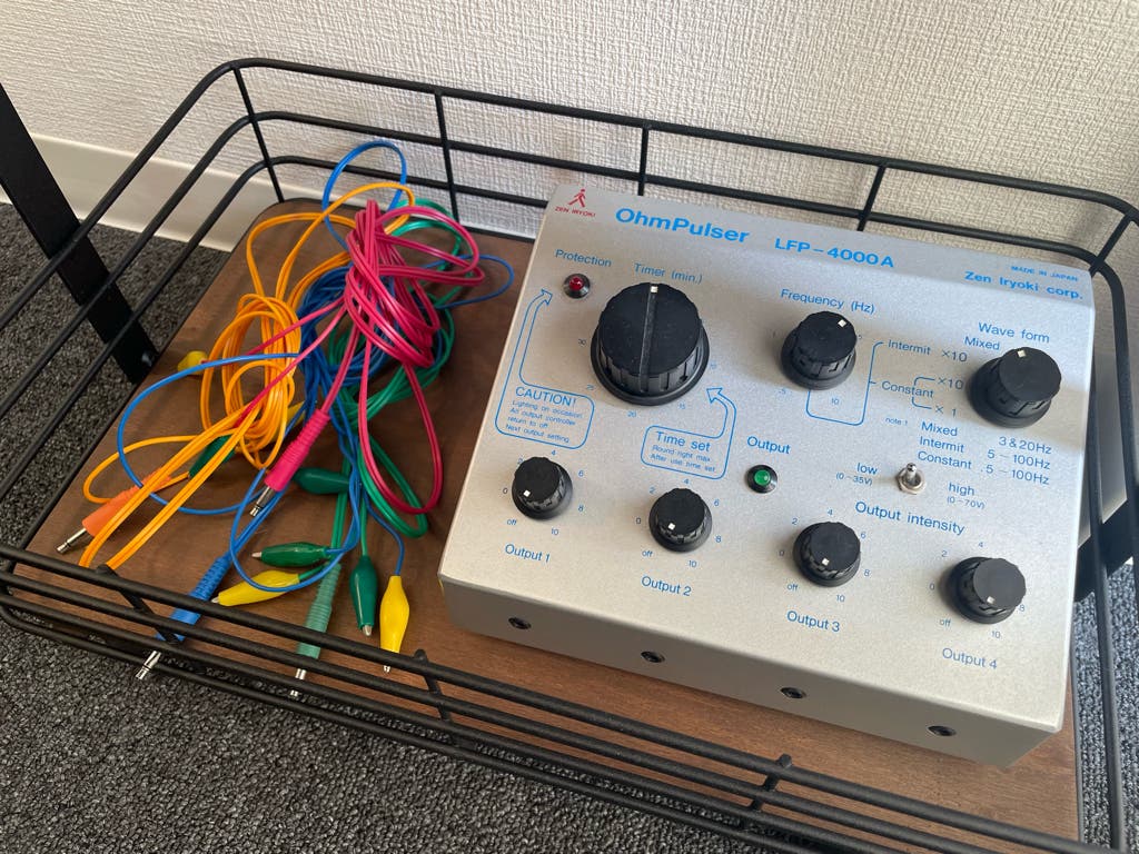 低周波パルスの画像1