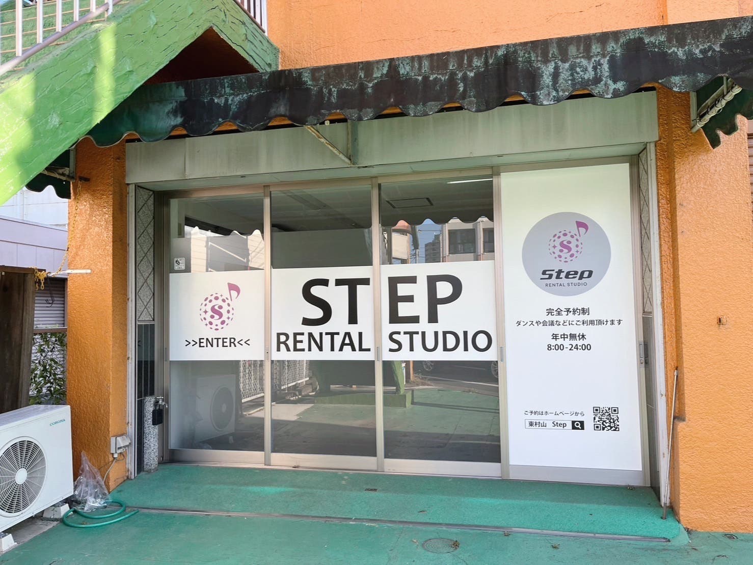 【東村山駅５分】毎日清掃✨ × 1階（自転車、ベビーカー可） シンプルで使い易いダンススタジオ💃の写真15