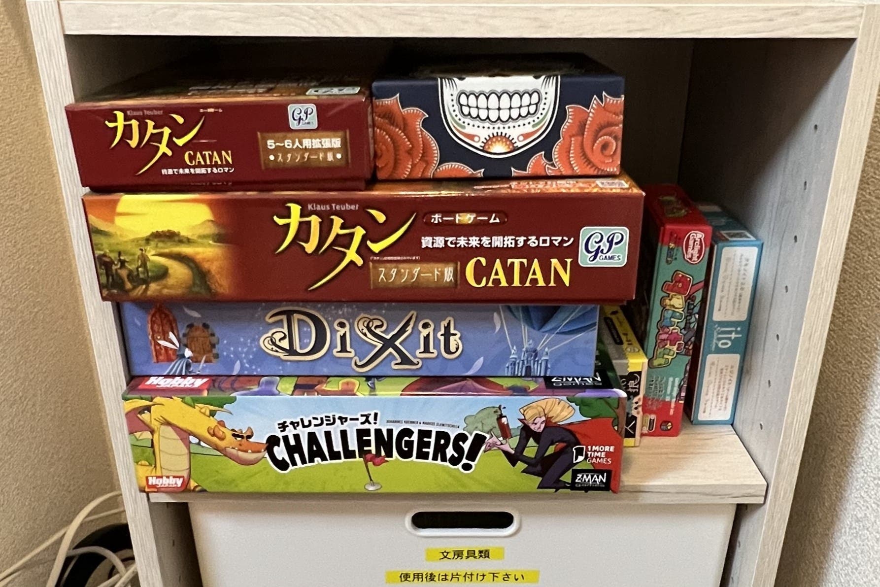 テレワークや配信に最適、ボードゲームにも！設備充実の写真12