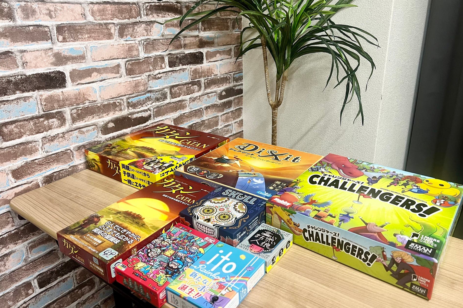 【FRIENDS XV】池袋駅西口から徒歩４分！会議、撮影、ボードゲーム、テレワーク、ヨガ、整体、などで利用可能！光回線の写真20