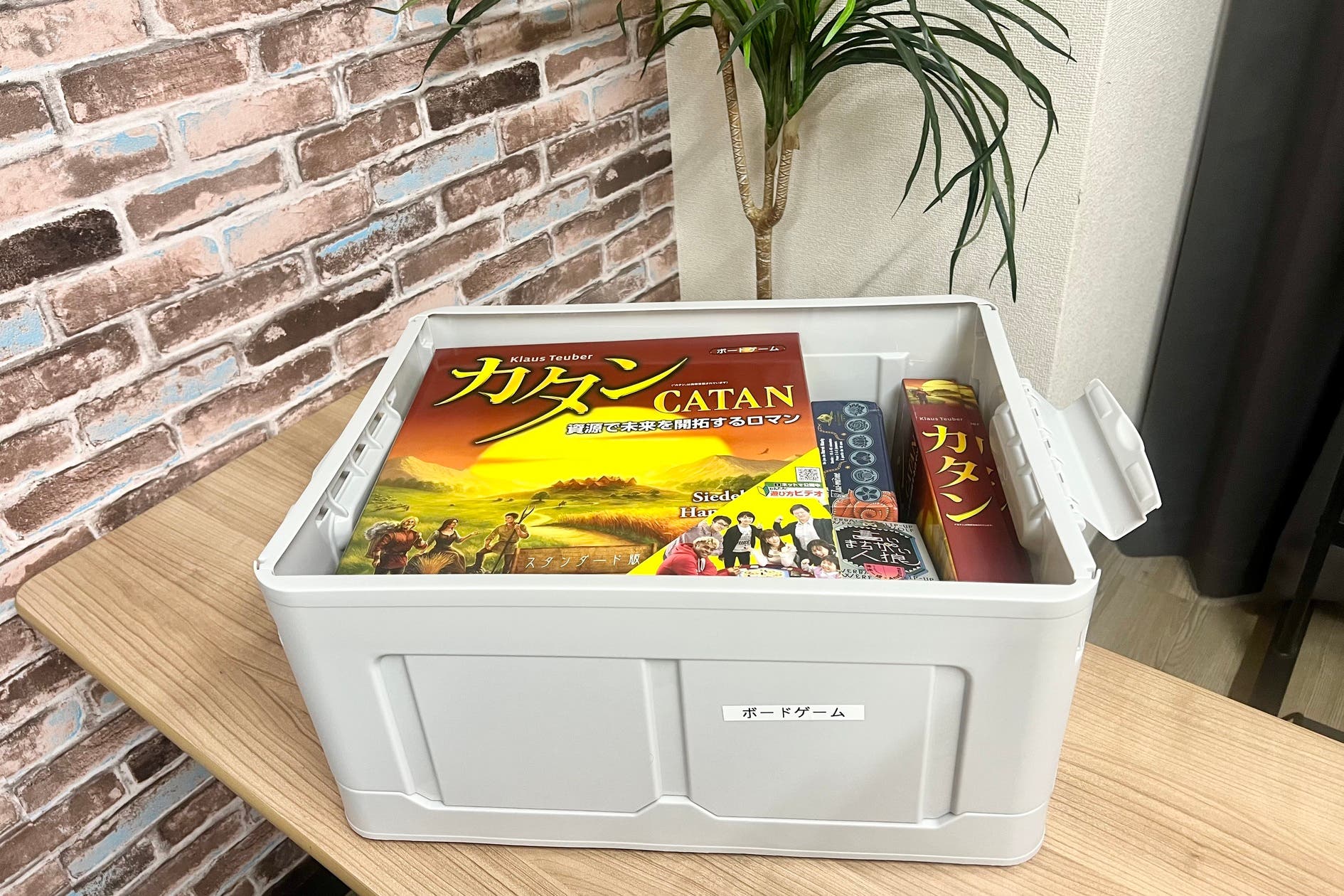 【FRIENDS XV】池袋駅西口から徒歩４分！会議、撮影、ボードゲーム、テレワーク、ヨガ、整体、などで利用可能！光回線の写真21