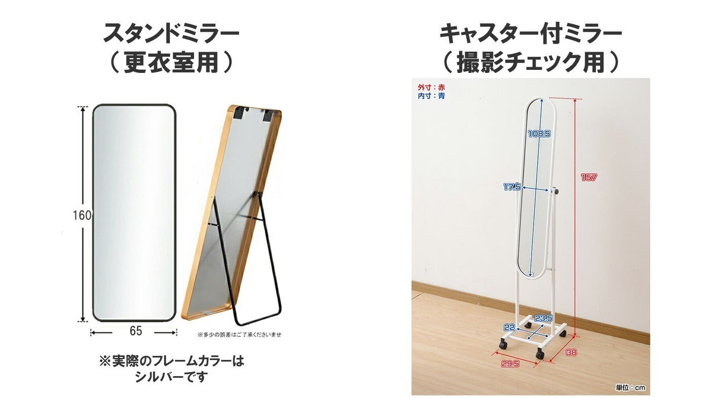 飯田橋駅2分｜自然光 × 二面採光 × アーチ × 白壁 × 植物｜24時間OK｜土足OKの写真24