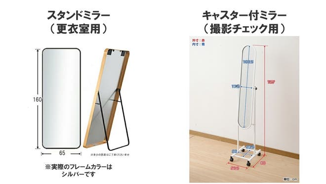 飯田橋駅2分|自然光 × 二面採光 × アーチ × 白壁 × 植物|24時間OK|土足OKの写真24