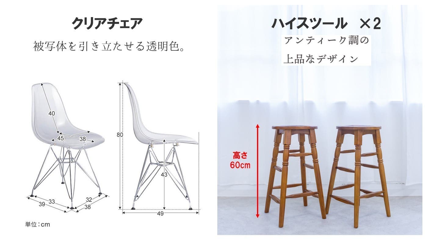 飯田橋駅2分｜自然光 × 二面採光 × アーチ × 白壁 × 植物｜24時間OK｜土足OKの写真22