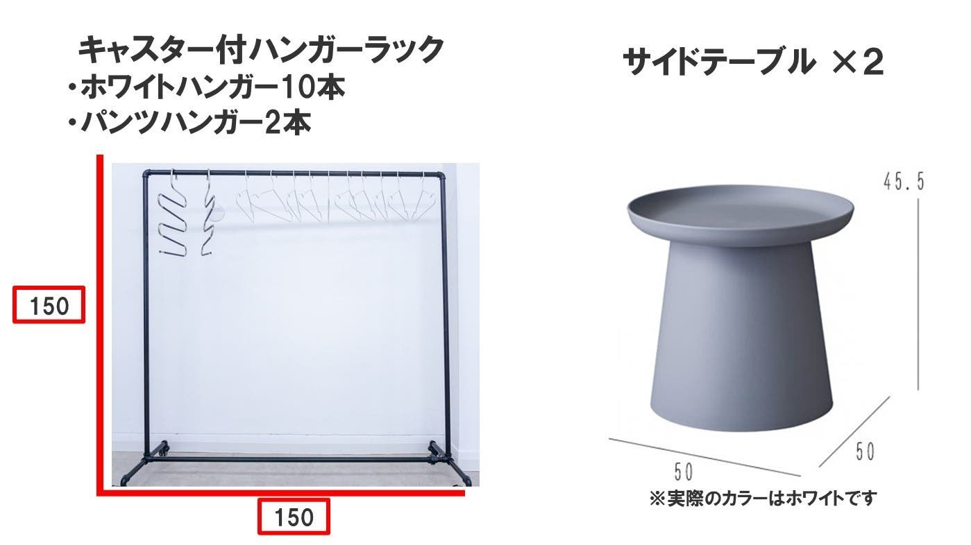 飯田橋駅2分｜自然光 × 二面採光 × アーチ × 白壁 × 植物｜24時間OK｜土足OKの写真26