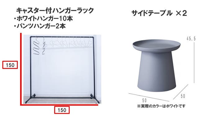 飯田橋駅2分|自然光 × 二面採光 × アーチ × 白壁 × 植物|24時間OK|土足OKの写真26
