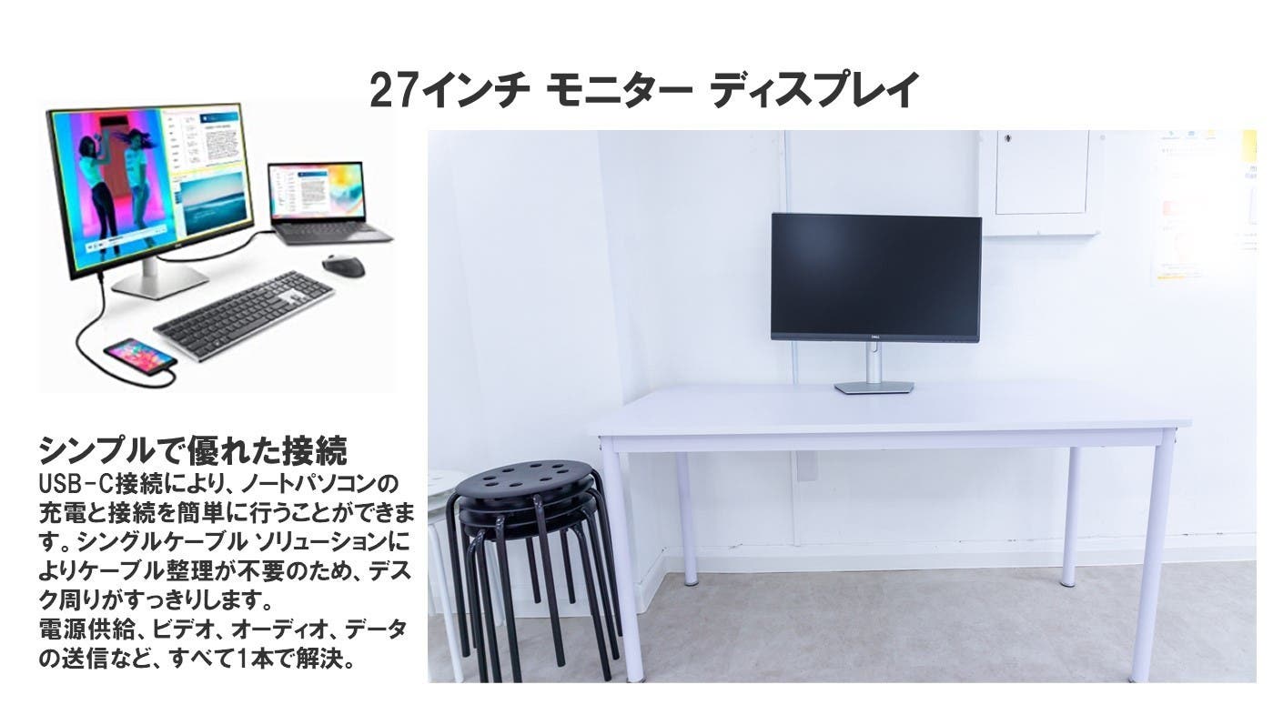 飯田橋駅2分｜自然光 × 二面採光 × アーチ × 白壁 × 植物｜24時間OK｜土足OKの写真18