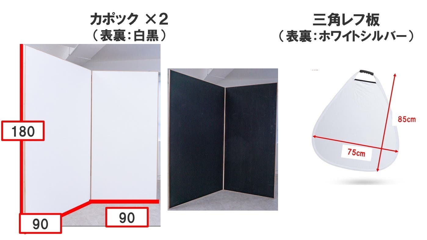 飯田橋駅2分｜自然光 × 二面採光 × アーチ × 白壁 × 植物｜24時間OK｜土足OKの写真17