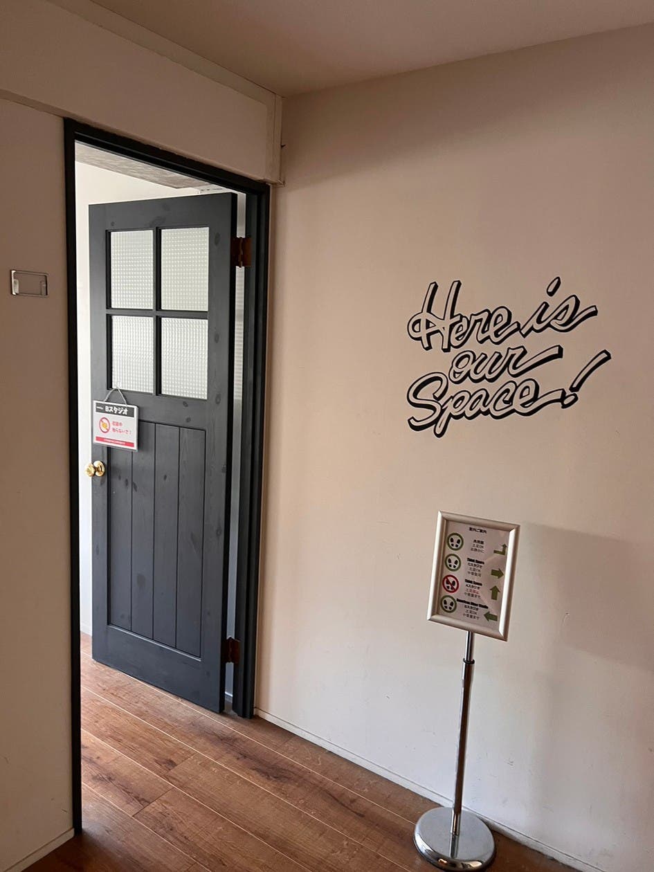 「屋上」無料貸出！撮影・誕生日会・映画鑑賞・会議・レッスン・ママ会などのご利用にぜひ！の写真14