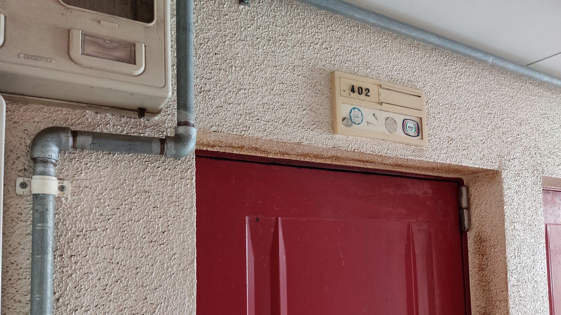 少人数のパーティー・デートに✨55 インチ Fire TV🎥ドラッグストアそば🏪禁煙🚭白金402の写真16