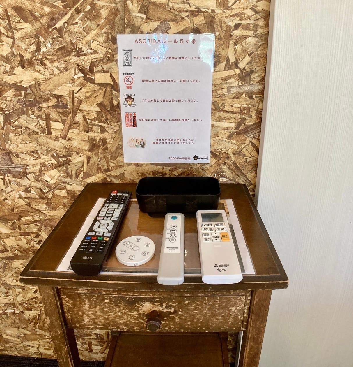 ✨近鉄奈良線『新大宮駅』徒歩9分の好立地✨の写真14