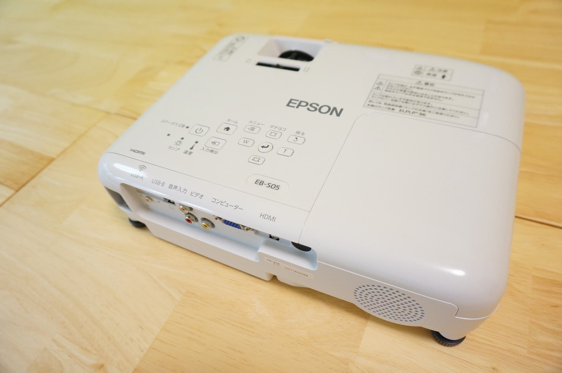 地域最安値■サルビア会議室■🌟光回線🌟京橋駅2分/有楽町5分/東京駅も徒歩圏内！広々10名、最大16名♪完全個室！プロジェクターの写真10