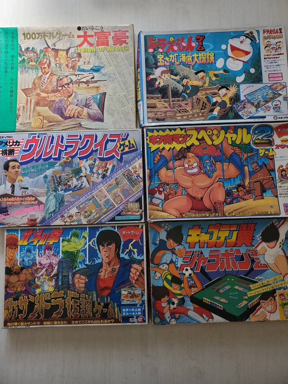 ボードゲーム色々の画像2