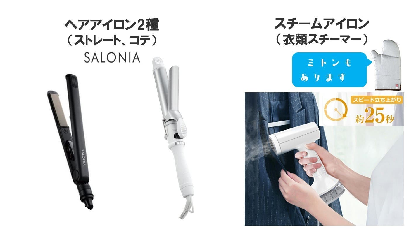 飯田橋駅2分｜自然光 × 二面採光 × アーチ × 白壁 × 植物｜24時間OK｜土足OKの写真19