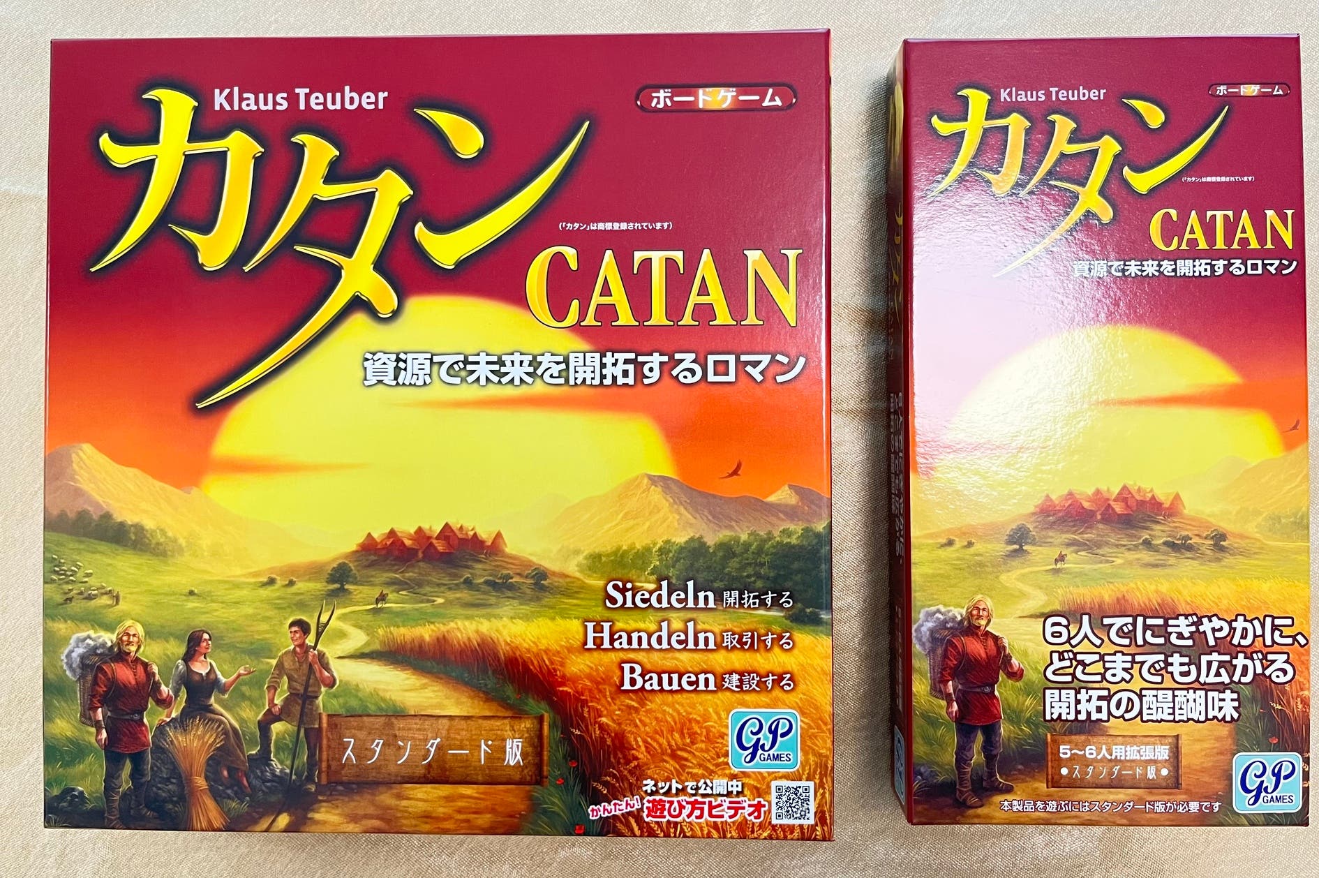 ✨セルフ会議室✨秋葉原 徒歩1分🎉【NEW】 ボードゲーム無料貸出🎉/10名/会議/WIFI/モニター - AK1（禁煙）の写真25