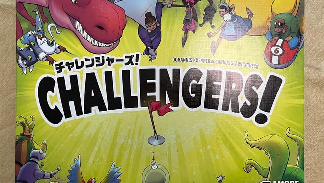 ✨セルフ会議室✨秋葉原 徒歩1分🎉【NEW】 ボードゲーム無料貸出🎉/10名/会議/WIFI/モニター - AK1(禁煙)の写真26