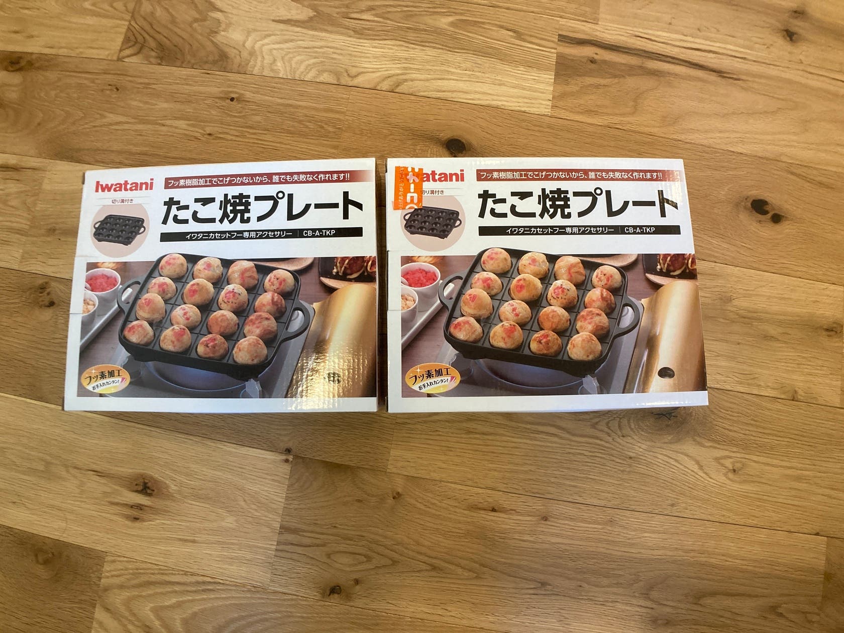 ✨近鉄奈良線『新大宮駅』徒歩9分の好立地✨の写真21