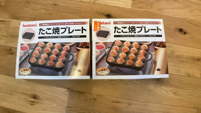 ✨近鉄奈良線『新大宮駅』徒歩9分の好立地✨の写真21