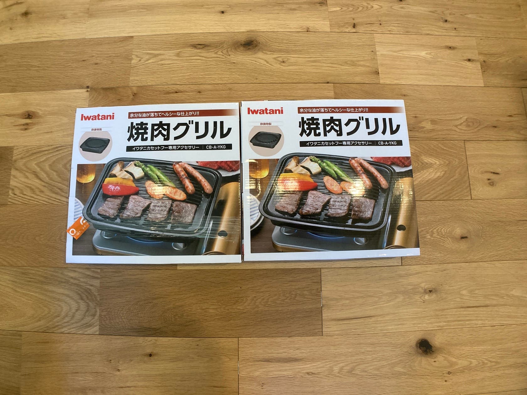 ✨近鉄奈良線『新大宮駅』徒歩9分の好立地✨の写真22