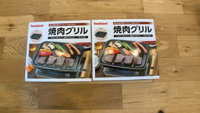 ✨近鉄奈良線『新大宮駅』徒歩9分の好立地✨の写真22