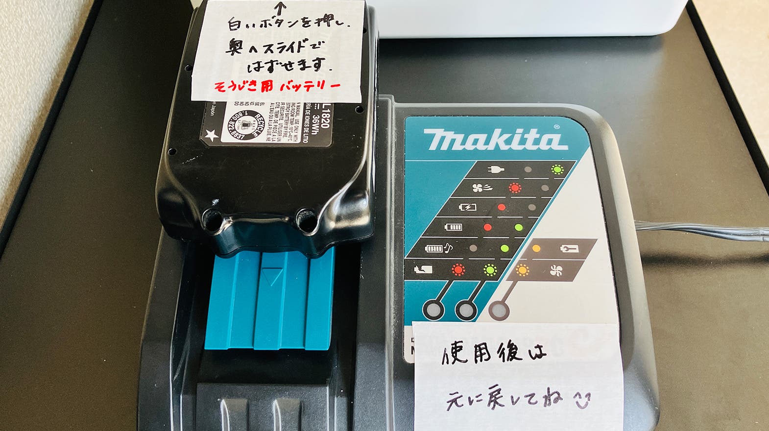 100組限定【最大50%オフ】4人並びで広々 ✨大型鏡7枚 🪞ダンスの練習に最適！三ノ宮駅4分🚶‍♀️24時間の写真13